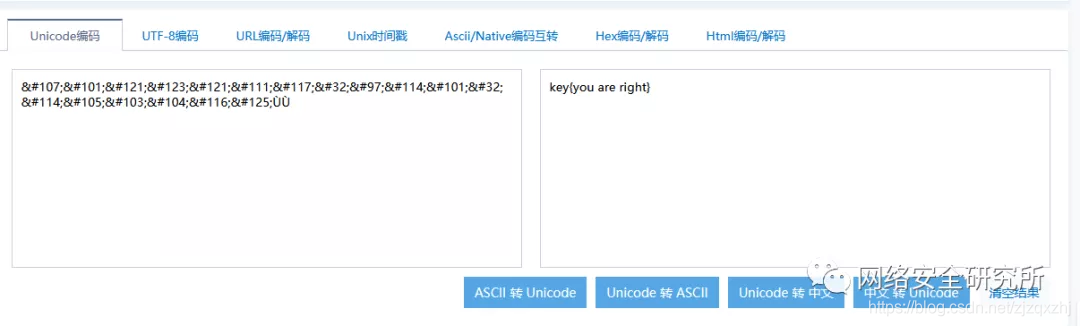 解题过程1 | zsq的Blog